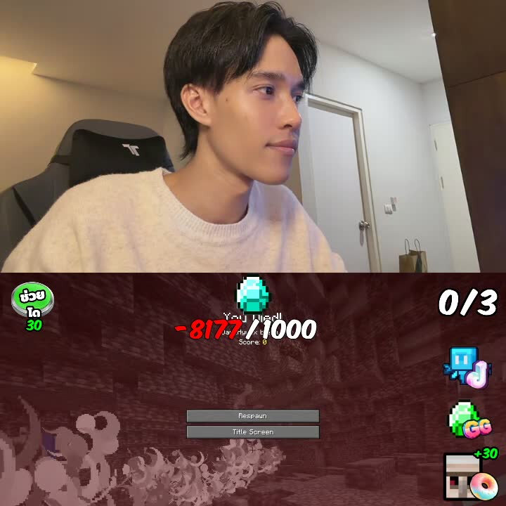 เคียวฮยองซอก (@keawxyzq) is LIVE - TikTok LIVE