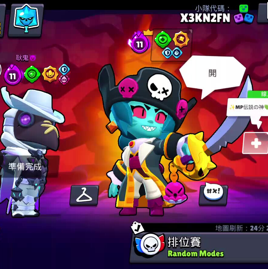 🤑幻影公司🤑 (@opu_088) is LIVE - TikTok LIVE