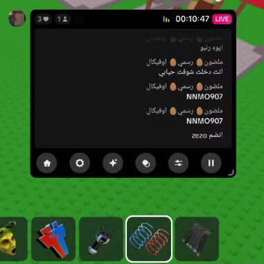 ƑƑ 𝕚𝕥𝕤-𝕪𝕠𝕪𝕠 ƑƑ (@joke.joke015) is LIVE - TikTok LIVE