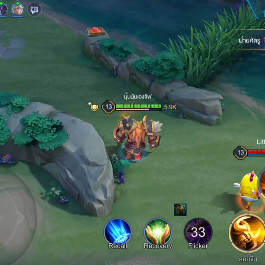 นุ๊บนับนับนุ๊บ (@nubnub.kc) is LIVE - TikTok LIVE