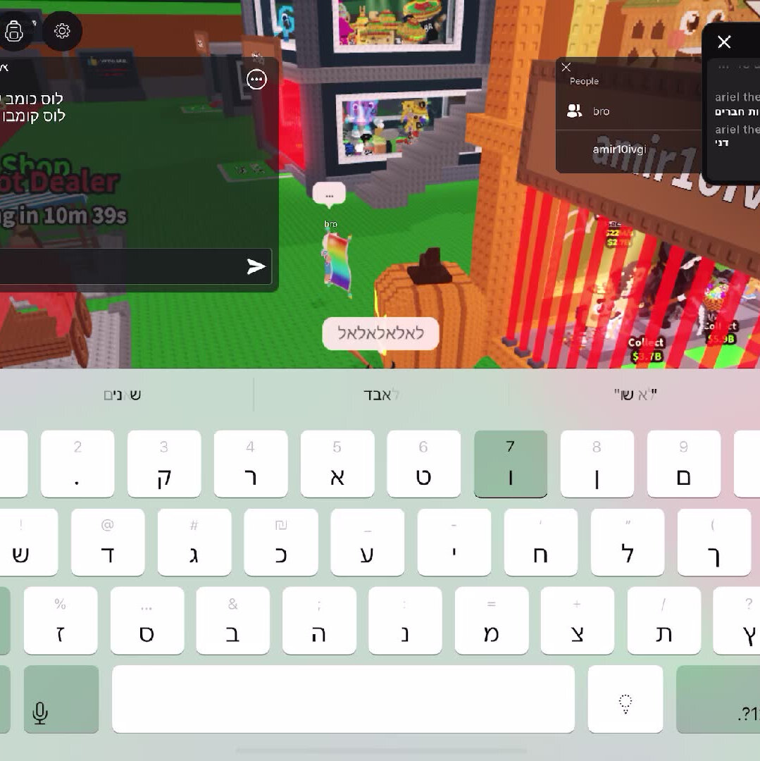 Prime ivgi (@prime.ivgi) is LIVE - TikTok LIVE