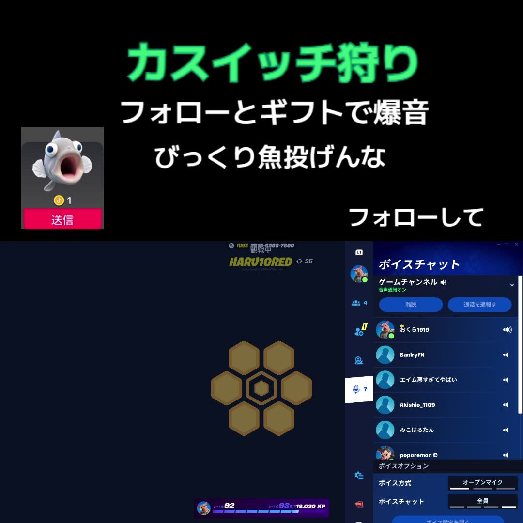 輪廻転生 (@l_xqx.n7) is LIVE - TikTok LIVE