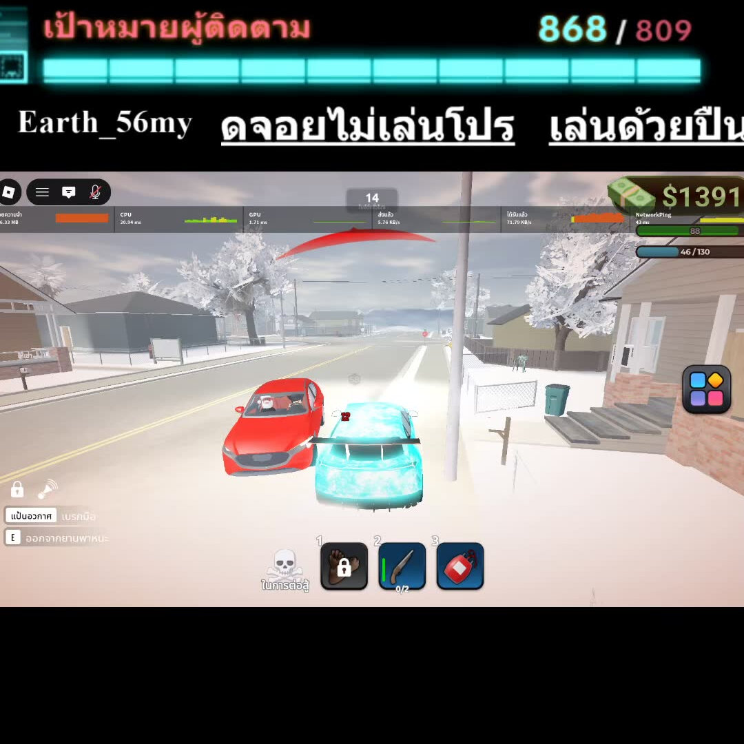 Block Spin 🥇 (@block.spin612) is LIVE - TikTok LIVE