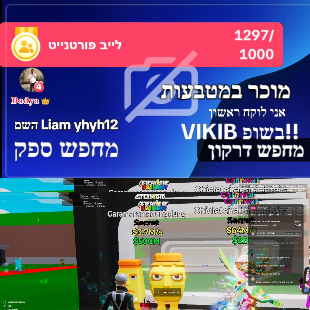 Fizee 1v2 (@fizee1v2) is LIVE - TikTok LIVE