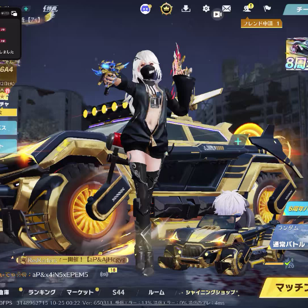 🦁over♧蒼【あお】🦁 (@over.aokun) is LIVE - TikTok LIVE