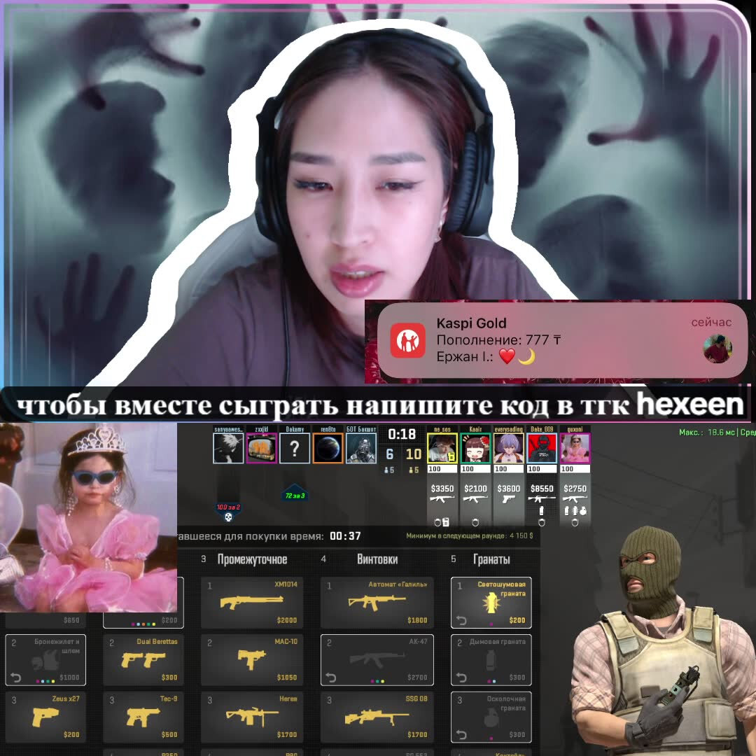 𝐻𝑒𝑥𝑒𝑒𝑛 (@hexeen_cs2) is LIVE - TikTok LIVE