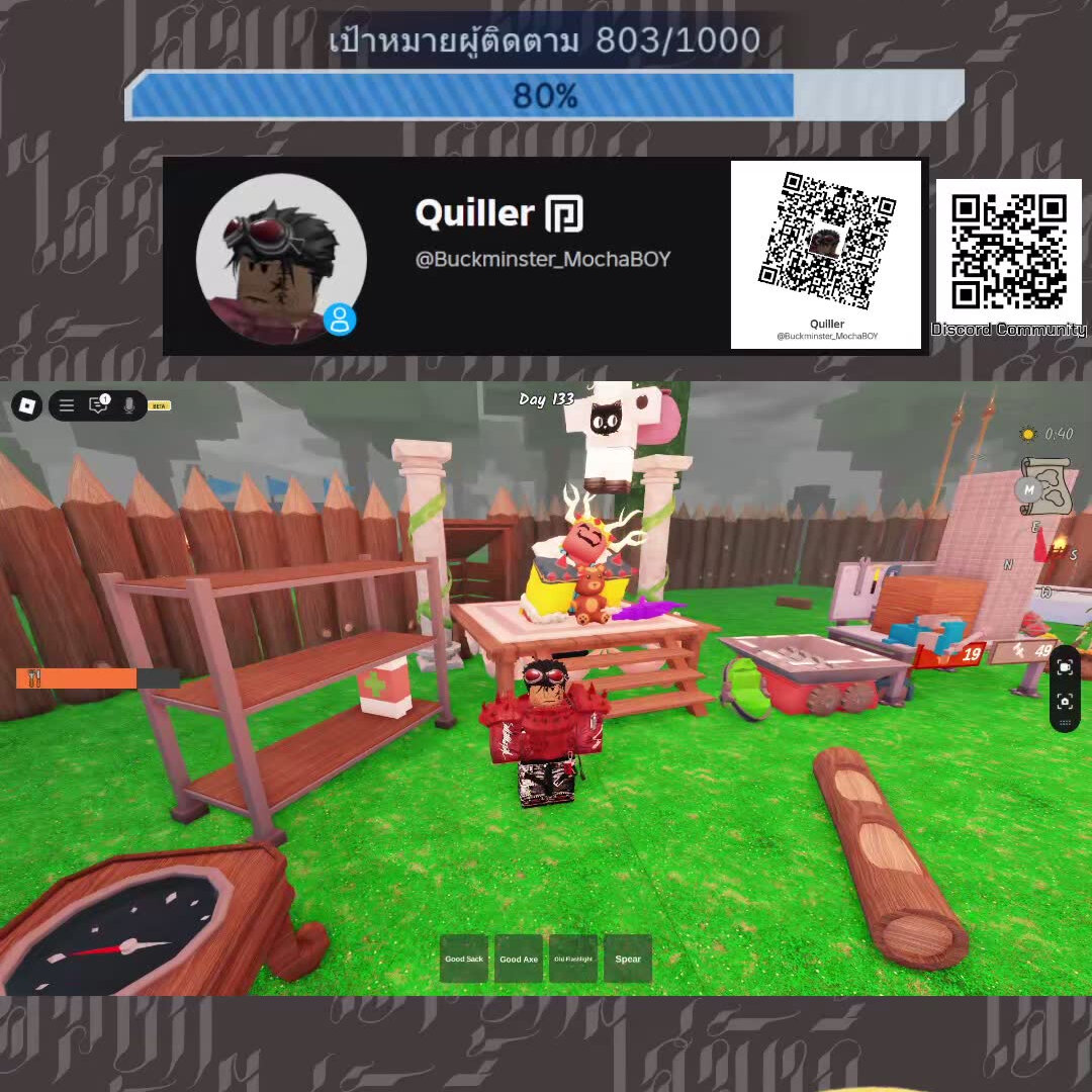 HighMonkey (@h1_monkey) is LIVE - TikTok LIVE