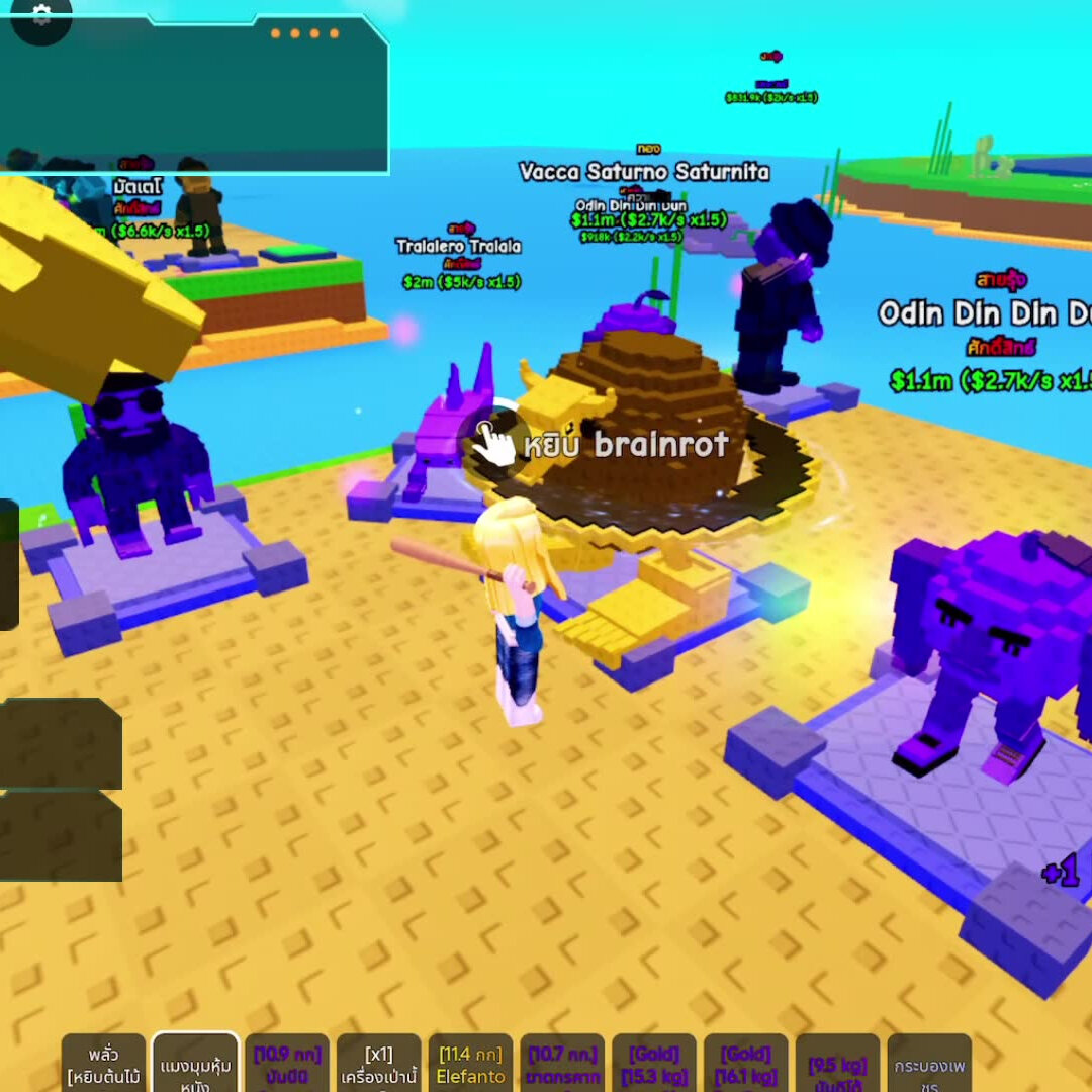 พลอย🦋 (@ploy_ppls) is LIVE - TikTok LIVE