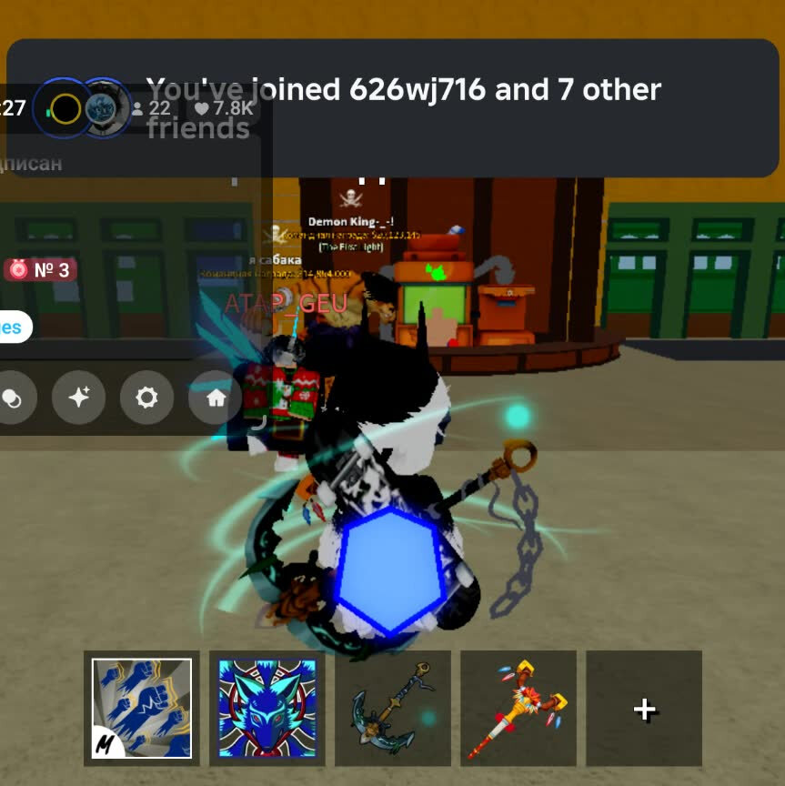 moonfrog (@moonfrog_1) is LIVE - TikTok LIVE