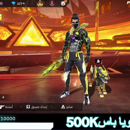 Abdo elmelahy (@abdo_elmelahy_16) is LIVE - TikTok LIVE