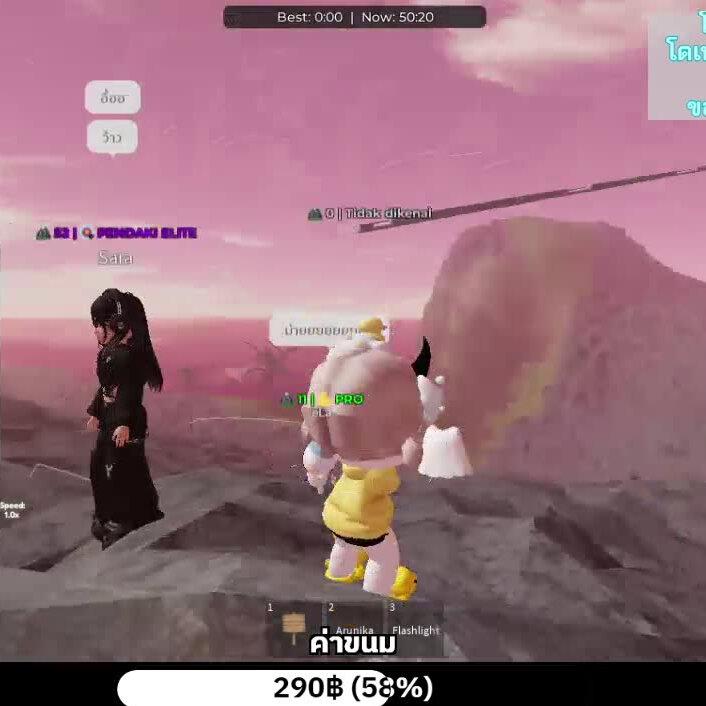 BaBemaewP (@by_maewp) is LIVE - TikTok LIVE