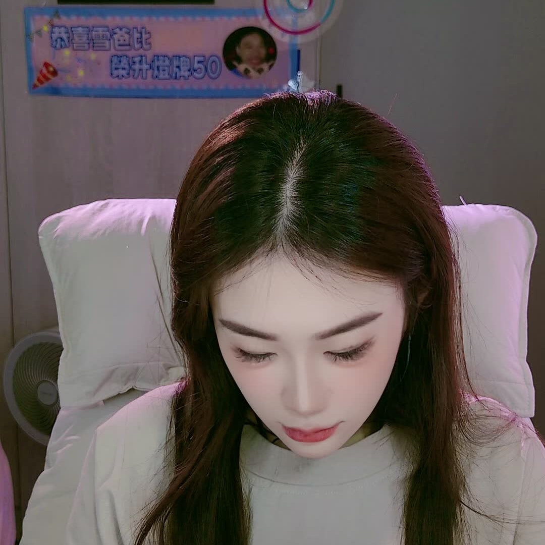 💛貝貝🐣 (@bae_____qq) is LIVE - TikTok LIVE