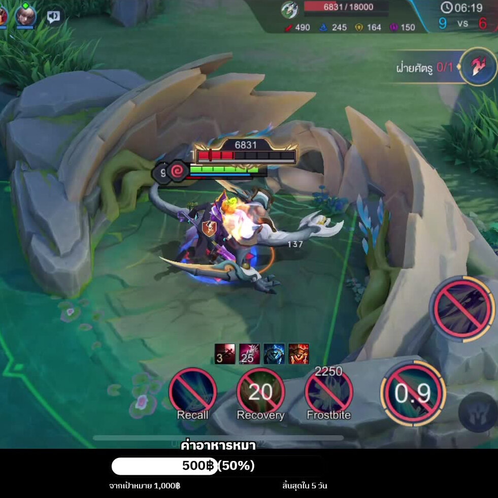 Theooo (@gzmsk_f) is LIVE - TikTok LIVE