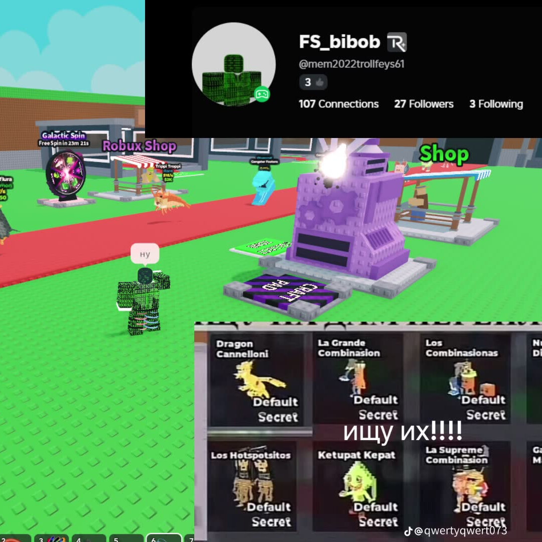 bibob (@bi_bob66) is LIVE - TikTok LIVE