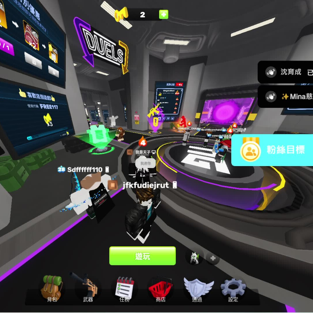 Alien劣質培根👽 (@milaoshu_1216) is LIVE - TikTok LIVE