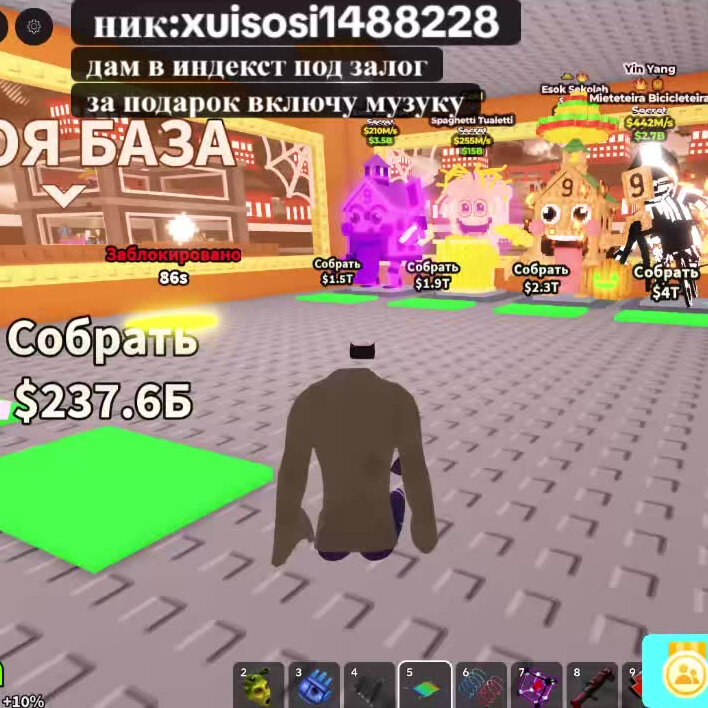 Zbet (@zbet85) is LIVE - TikTok LIVE