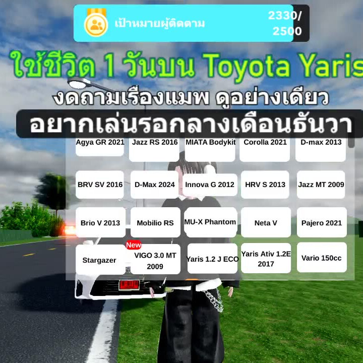 EDR2 (2.2K) (@edr_owner) is LIVE - TikTok LIVE