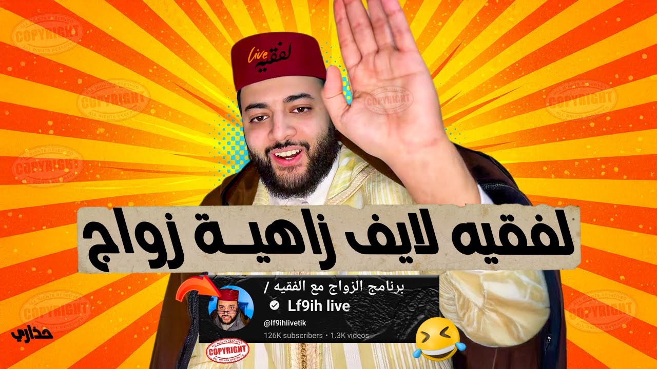 ⚫ (@eb_eb__) is LIVE - TikTok LIVE