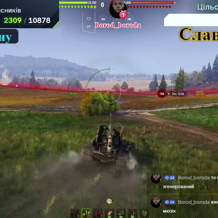 🐇Seryoga BACSBANI🐇 (@seryoga_bacsbani) is LIVE - TikTok LIVE