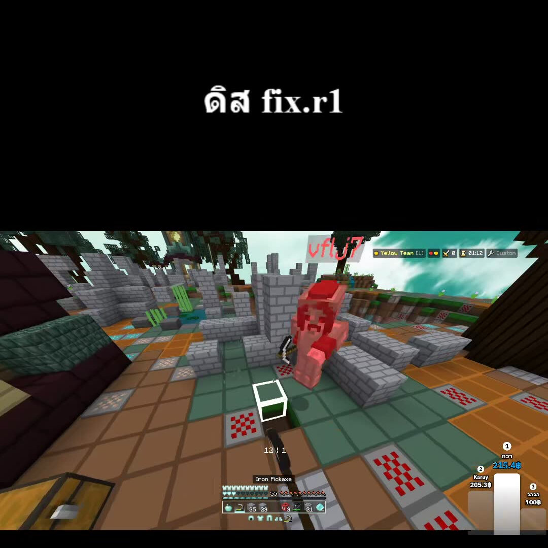 FluKE (@fix_r1xe) is LIVE - TikTok LIVE