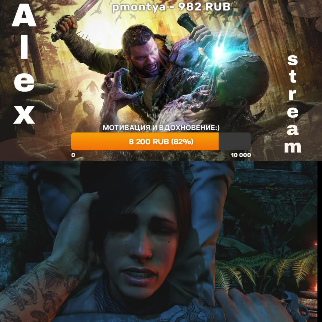 alex_stream (@aleks_stream) is LIVE - TikTok LIVE