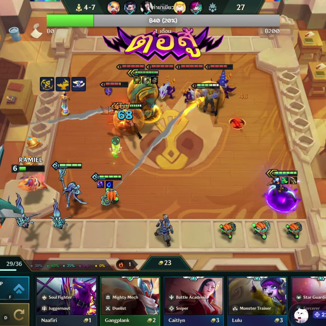 RIPry (@ripry_rl) is LIVE - TikTok LIVE