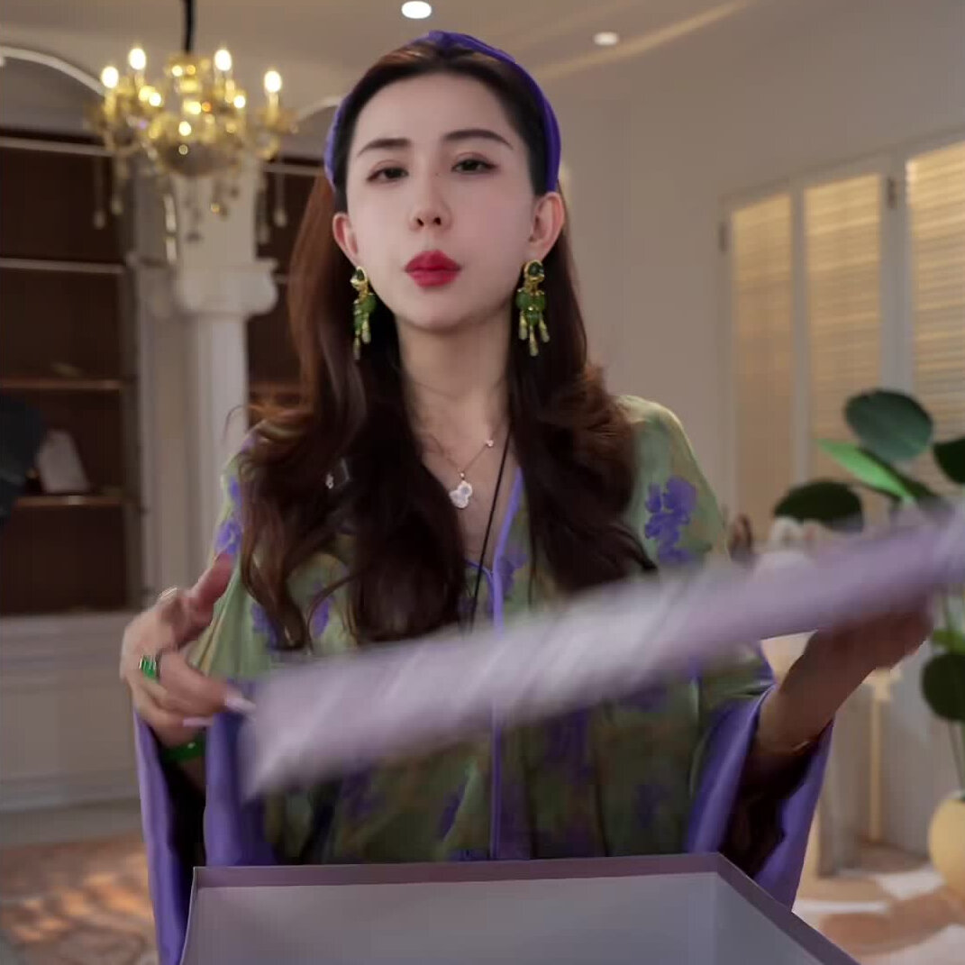 Thy Thy Thy Thy4812 Is Live Tiktok Live