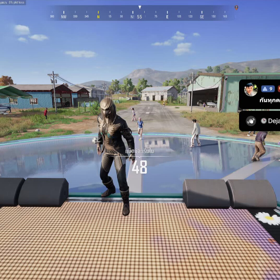 KanomBOT (@kanom.bot) is LIVE - TikTok LIVE