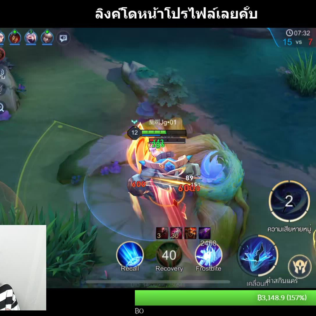 Catze (@meawling__) is LIVE - TikTok LIVE