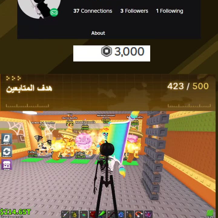 𝒃𝒂𝒕𝒓𝒊𝒒 (@tradegrowagarden444) is LIVE - TikTok LIVE