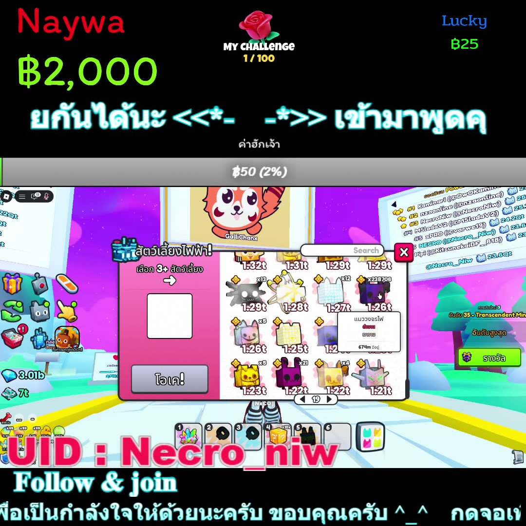 NECRO (@necromanzer) is LIVE - TikTok LIVE