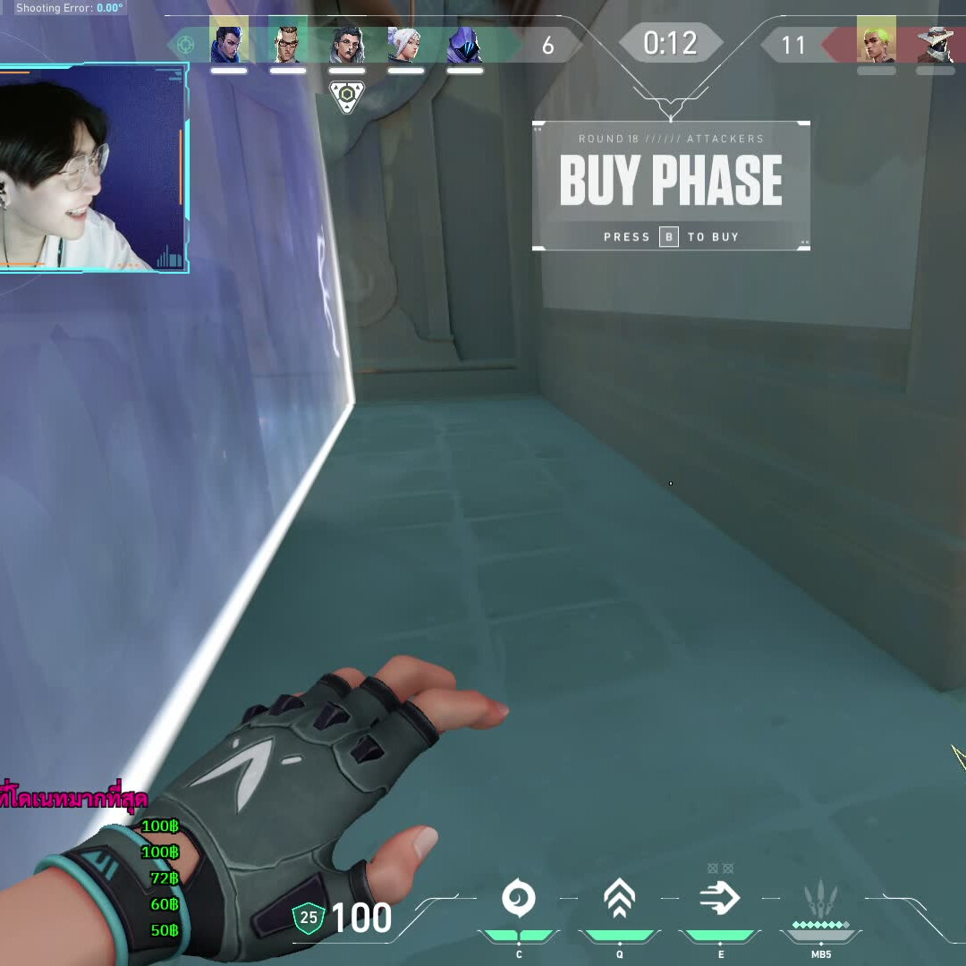 Myls Sp Myls Sp Is Live Tiktok Live