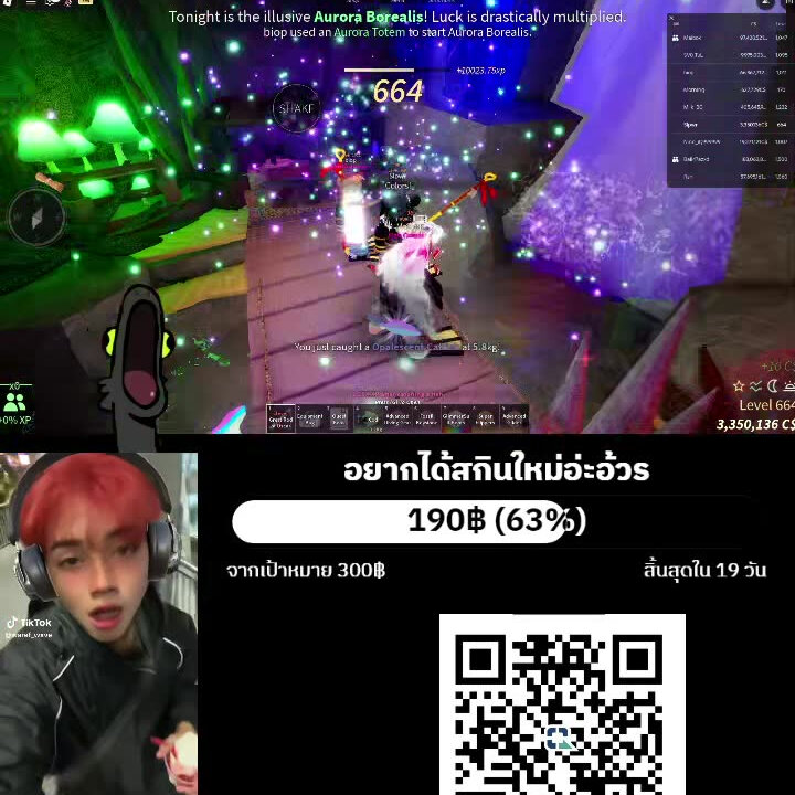 slpwr (@waref_wxve) is LIVE - TikTok LIVE