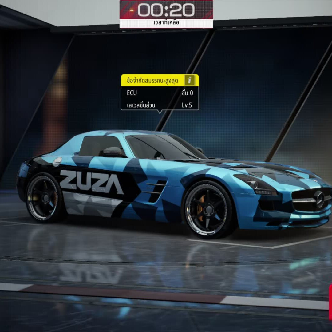 Vuzela (@vuzela23) is LIVE - TikTok LIVE