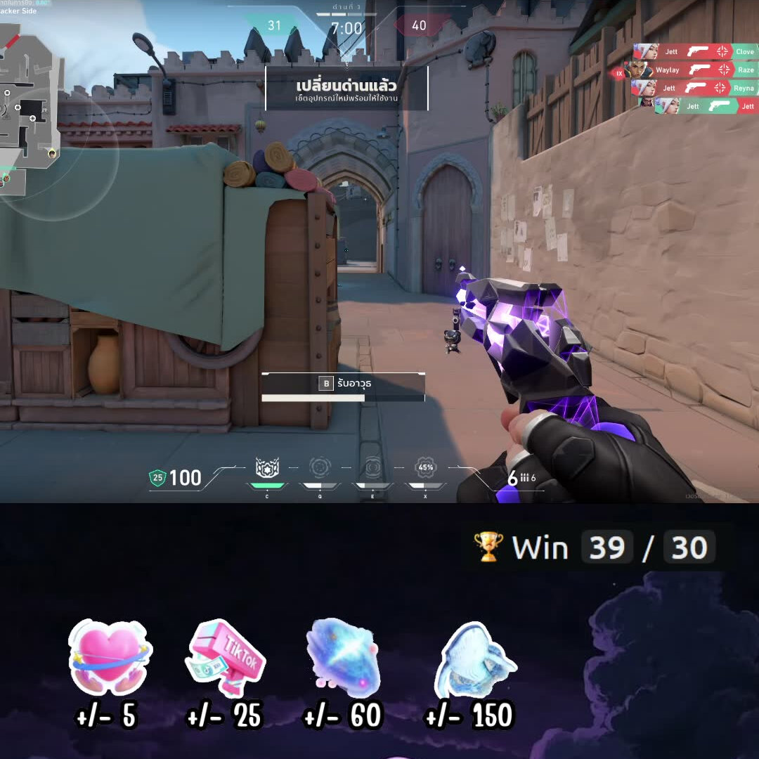 tinker (@tinker.ins) is LIVE - TikTok LIVE