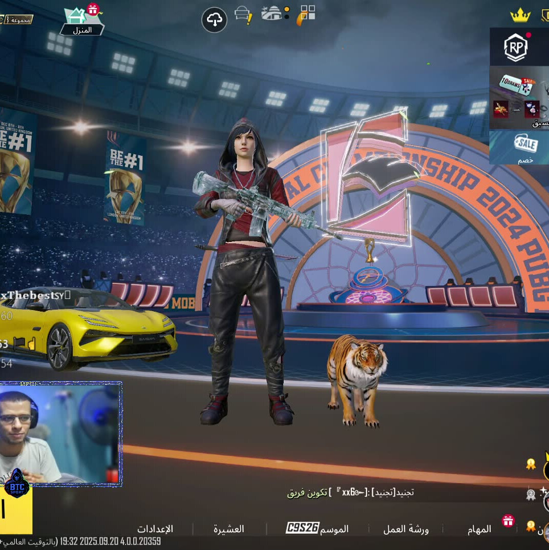 BTCxRAEF🇪🇬 (@btc_raef) is LIVE - TikTok LIVE