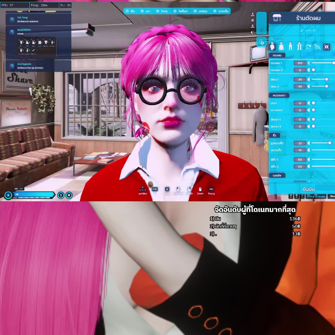 Pingping (@pingping23038) is LIVE - TikTok LIVE