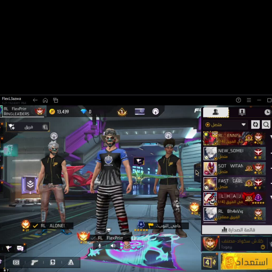 RL FLEX 👺🔥 (@flex_officiel2) is LIVE - TikTok LIVE