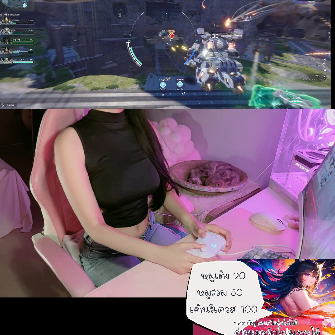 user60534498392 (@kazen.hub) is LIVE - TikTok LIVE