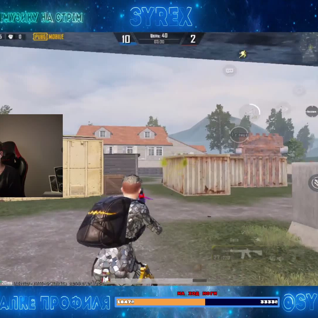 SYREX PUBG (@syrexn1) is LIVE - TikTok LIVE